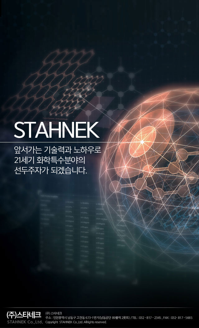 stahnek